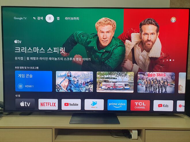 TCL 65C835 몇일 사용 소감 (feat.올레드c1) - DPrime