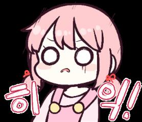 불금의 로스앤젤레스.GIF - DPrime