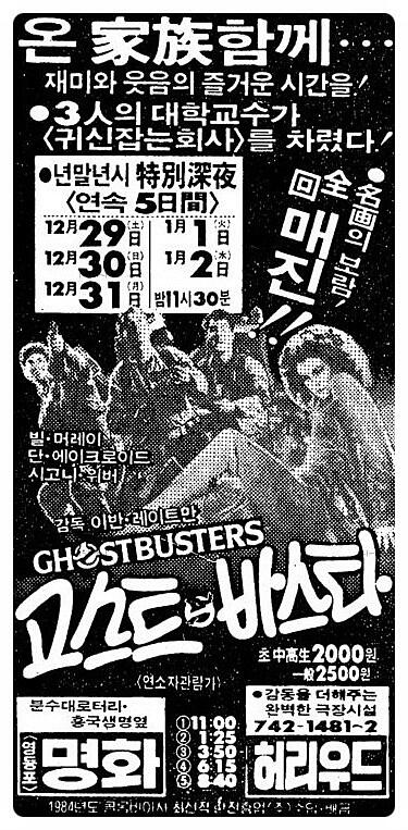 이거 알면 아재-62 - DPrime