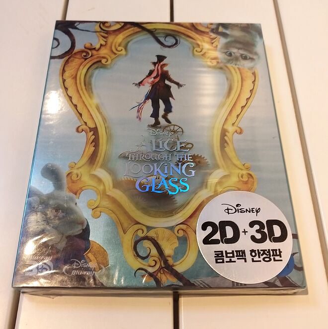 [판매완료] [2D+3D] 거울나라의 앨리스 한정판 미개봉(새제품) - DPrime