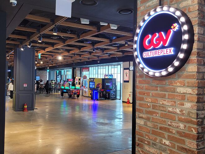 7개월만의 재개관 오리cgv 재개관 4일 차 방문기 - DVDPrime