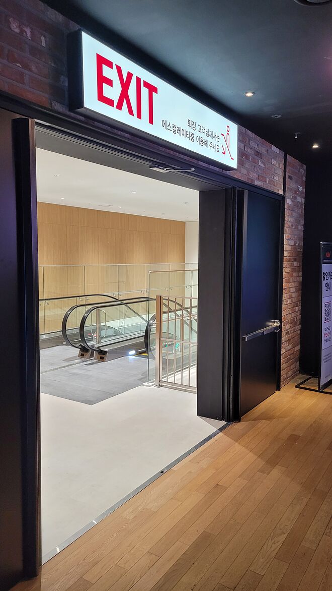 7개월만의 재개관 오리cgv 재개관 4일 차 방문기 - DVDPrime