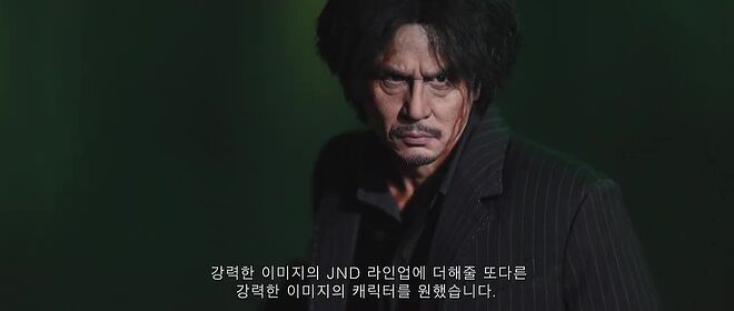 JND에서 올드보이 오대수 피규어 나오네요. - DPrime