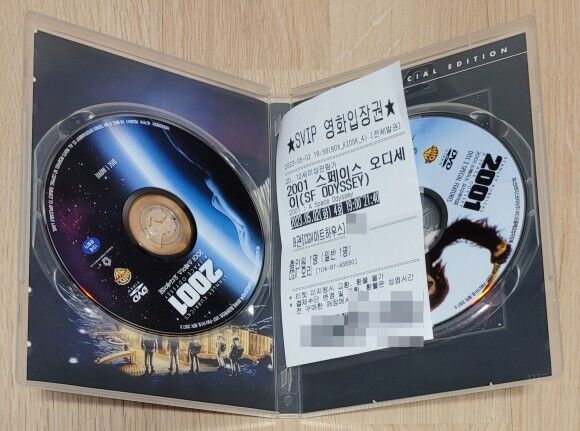 워너 100주년 특별전 2001 스페이스 오디세이 인터미션 안내문 - DVDPrime