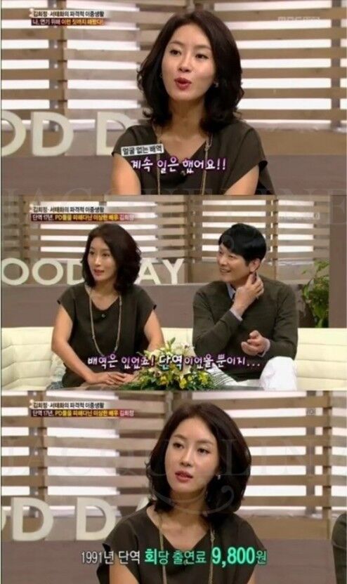 sbs 소설극장 분례기 1회(1992/1/20) - DVDPrime