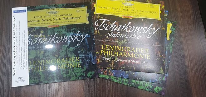 홀스트 행성, 차이코프스키 교향곡 4-6번, 베토벤첼로 소나타 LP 판매합니다 - DPrime