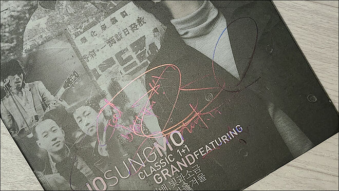 티아라 ABSOLUTE FIRST ALBUM 맴버 전원 친필싸인판 판매합니다. - DVDPrime