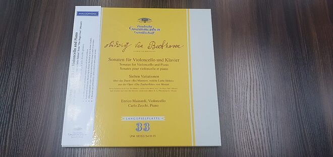 홀스트 행성, 차이코프스키 교향곡 4-6번, 베토벤첼로 소나타 LP 판매합니다 - DPrime