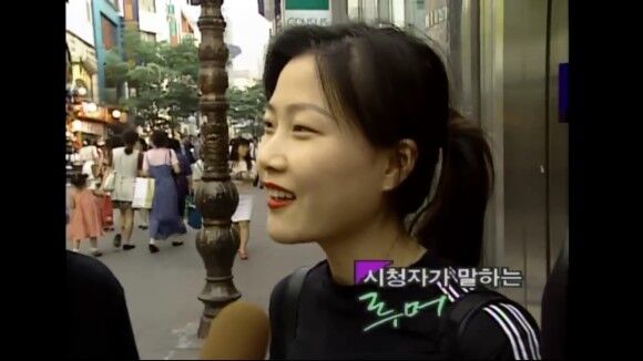 기획 은퇴 후 복귀 기념으로 출연한 예능에서 악성 루머를 해명하는 김완선(1994/7/17 SBS 스타 다큐멘터리 1회) - DPrime