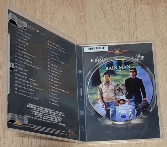 레인맨 정품 dvd - DVDPrime