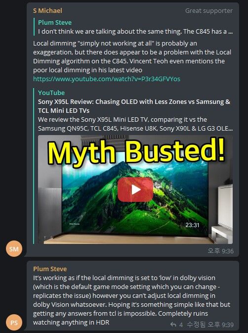 TCL C845 vs. C835 공식 비교 자료 - DVDPrime