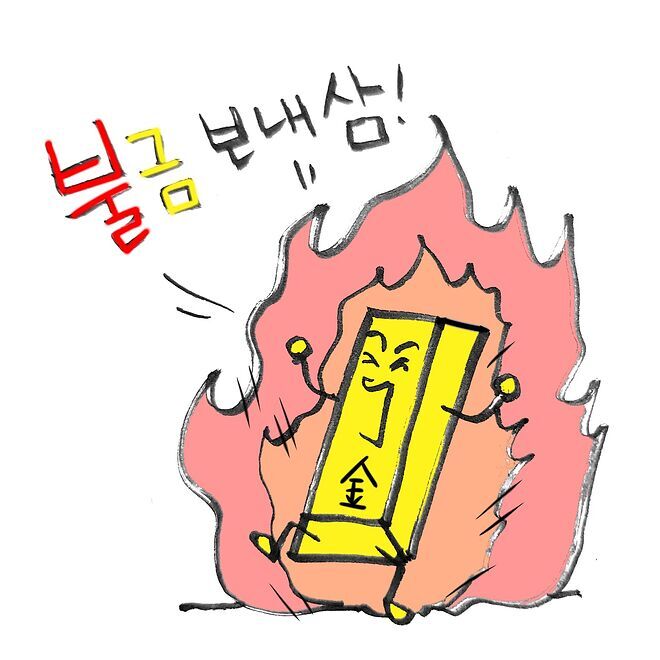 [마감] 소소하지만 네이버페이 10원 챙겨가세요. - DPrime