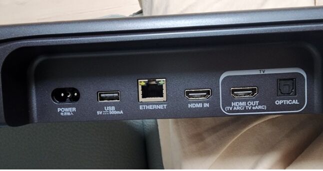 안녕하세요 V150-4K와 JBL BAR 5.0 사운드바 이용한 돌비애트모스 기능 관련 문의드립니다 - DVDPrime