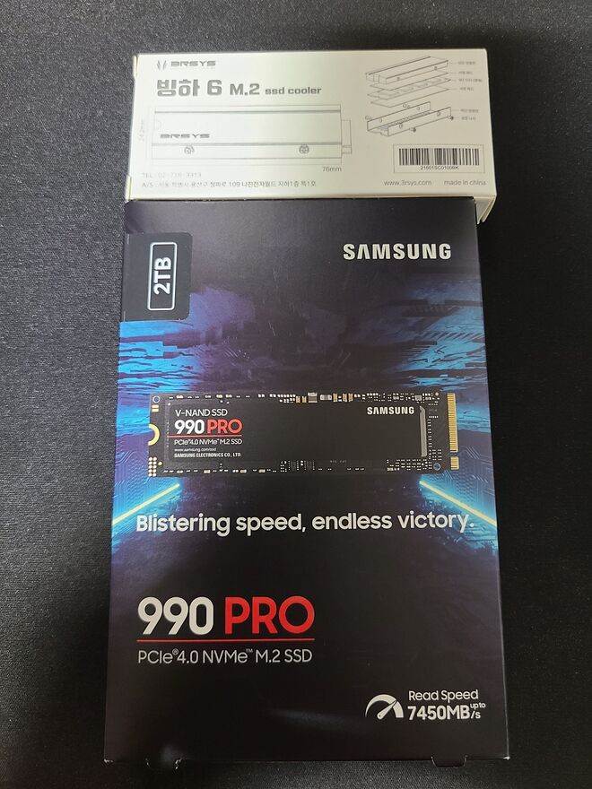 아마존 핫딜 삼성ssd 990pro 2t 오늘 받았습니다. - DVDPrime