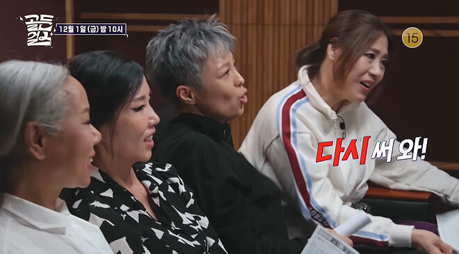 [JYP] 女아이돌 위해 만든 노래 선물하다.. 까임! - DPrime