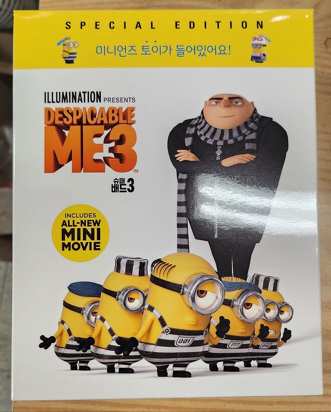 뒤늦게 게봉한 슈펴배드3 미니언즈 피규어 동봉판 - DPrime