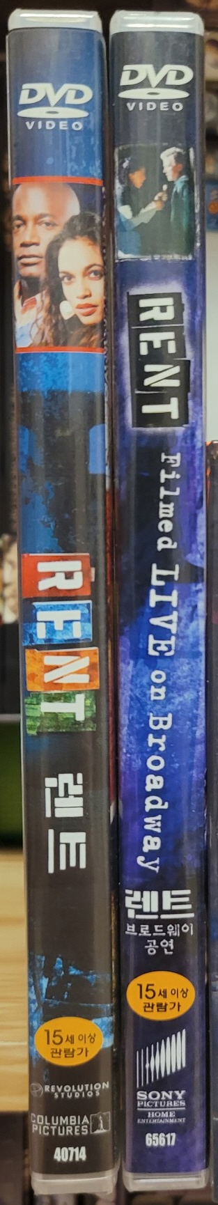 뮤지컬 렌트 영화, 브로드웨이 실황 dvd - DVDPrime
