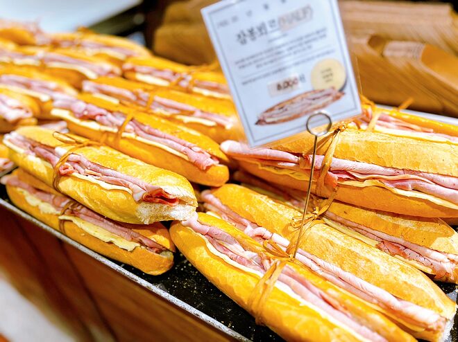 케이크를 사기 위한 여정 1편(Feat. ㅅㅅㄷ) - DVDPrime