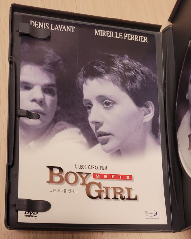 레오 카락스 소년 소녀를 만나다 스펙트럼 dvd - DVDPrime