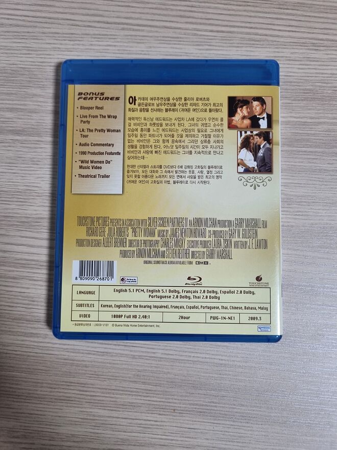 귀공자 풀슬립 싸인판,타이타닉 4disc외 몇편 판매 합니다.-판매완료- - DVDPrime