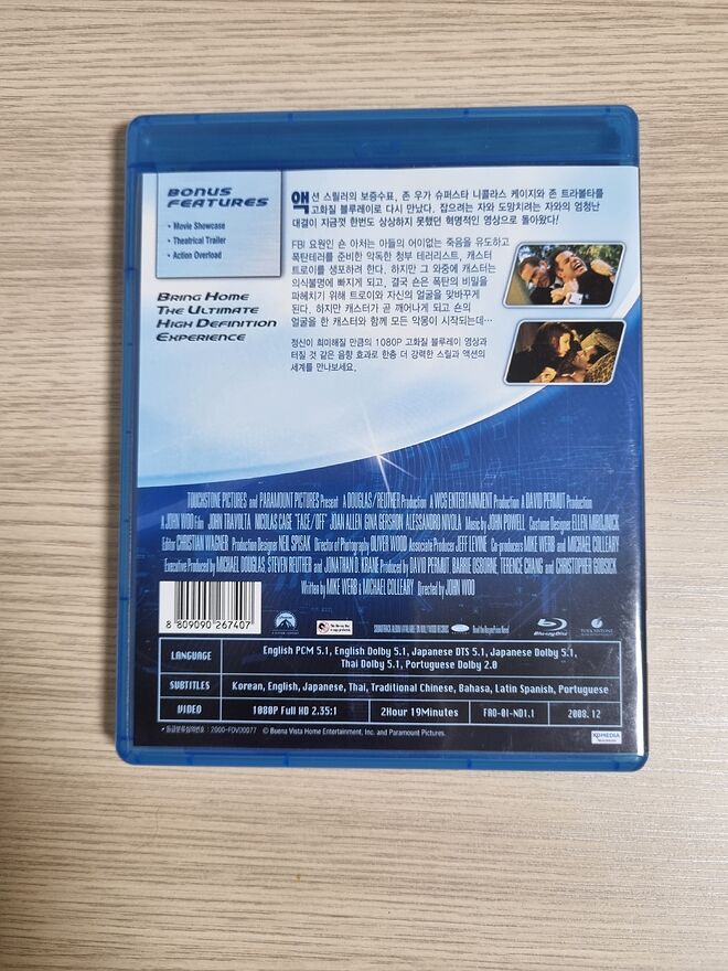 귀공자 풀슬립 싸인판,타이타닉 4disc외 몇편 판매 합니다.-판매완료- - DVDPrime