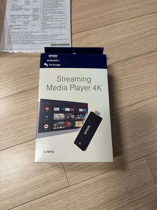 EPSON EF-11 프로젝터 + ELPAP12 TV 스틱 개봉 및 사용 소감 - DVDPrime