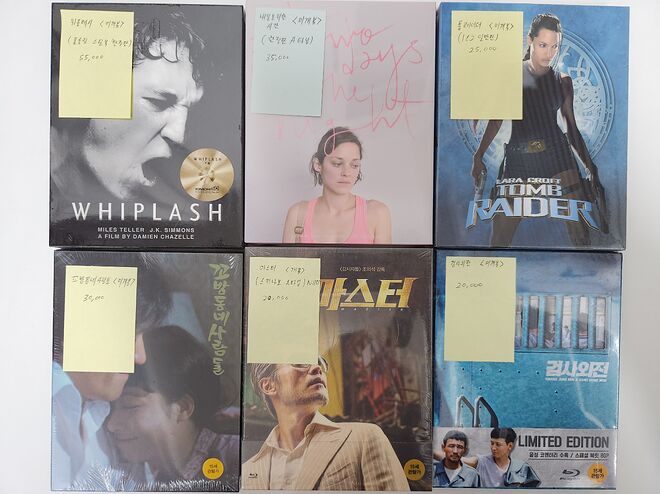 블루레이 정리합니다. - DVDPrime