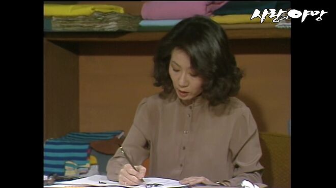 오리지널 사랑과 야망(1987) 11회에서 - DVDPrime