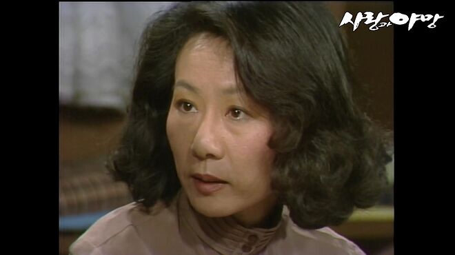 오리지널 사랑과 야망(1987) 11회에서 - DVDPrime