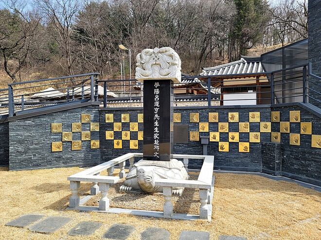 몽양 여운형 이야기 (feat 몽양기념관, 물소리길) - DVDPrime