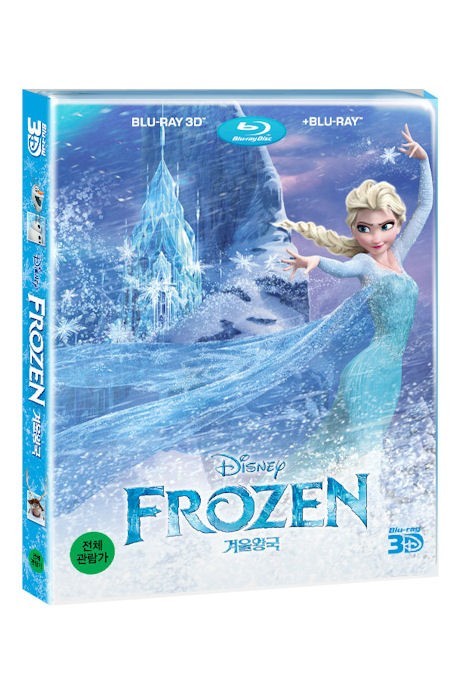 [판매완료] 클리프행어 4k, 반지의 제왕 4k, 겨울왕국 3D 팝니다 - DPrime