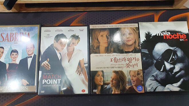 옛날 영화 dvd 판매합니다.2 - DVDPrime