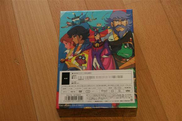 [오픈케이스] 초인전대 바라타크 Vol.1 & 2 - DVDPrime