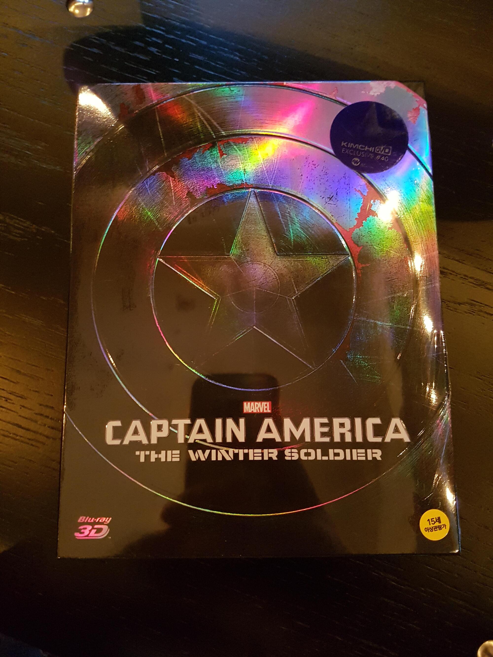 캡아 방패(a1버전) 구했습니다. - DVDPrime