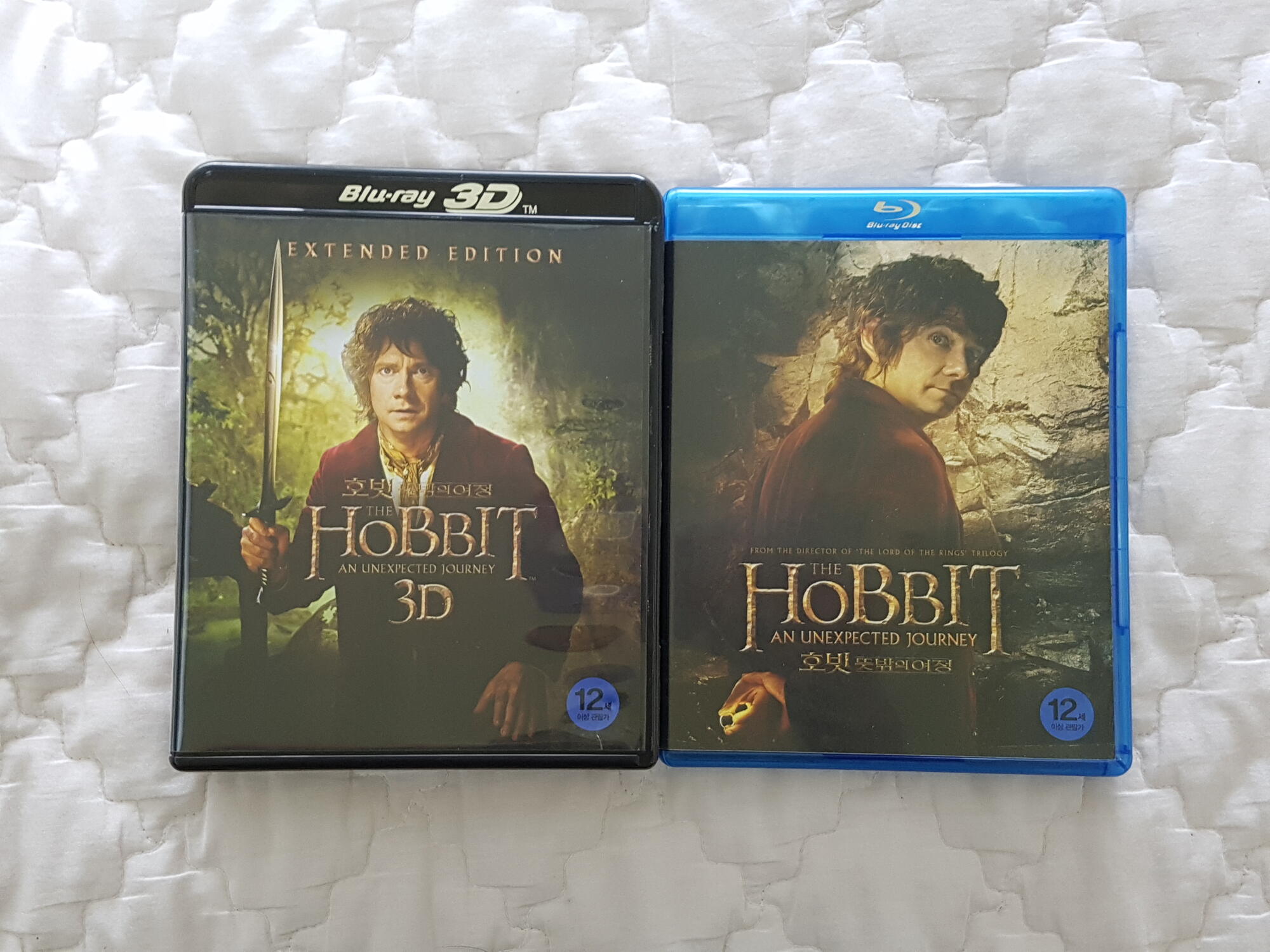 호빗 : 뜻밖의 여정 확장판 렌티 5disc 보기 - DPrime
