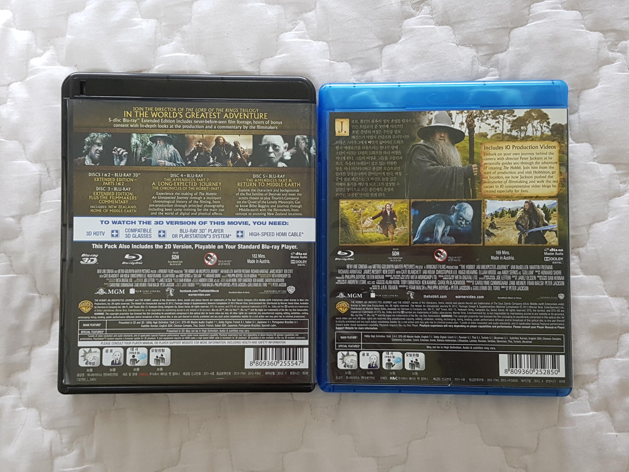 호빗 : 뜻밖의 여정 확장판 렌티 5disc 보기 - DPrime