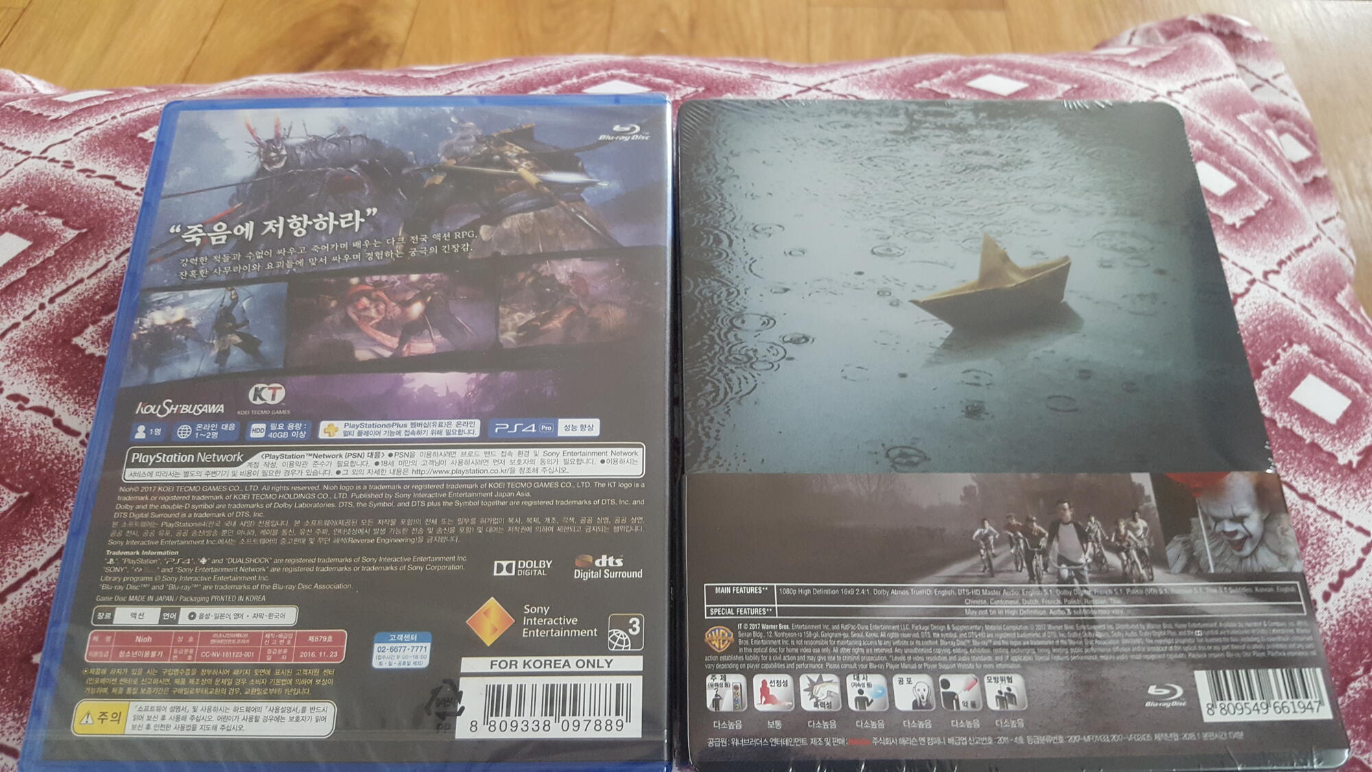 스틸북 -그것 PS4인왕 - DPrime