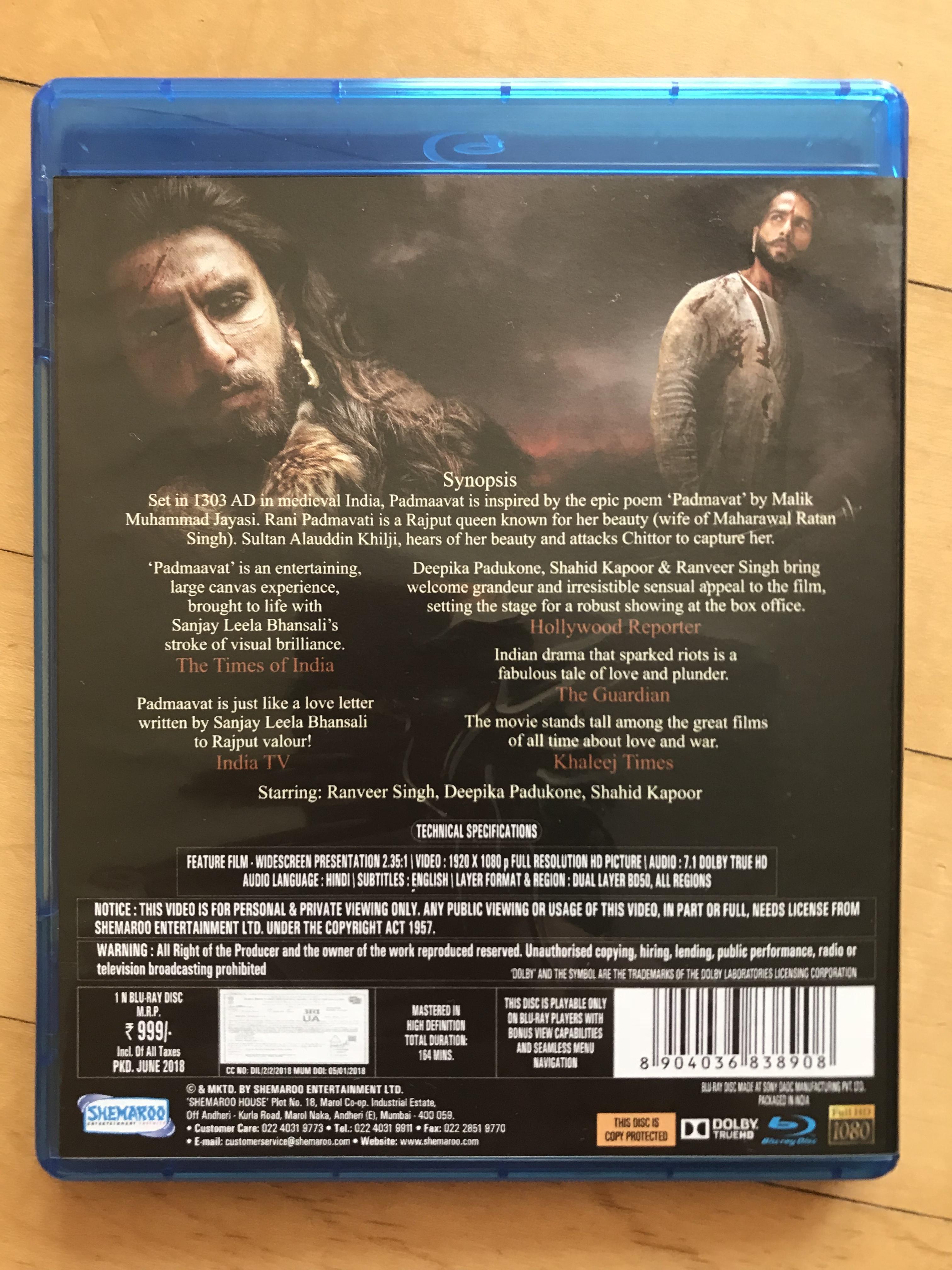 [볼리우드] “파드마바트” (직스샷 추가) - DPrime