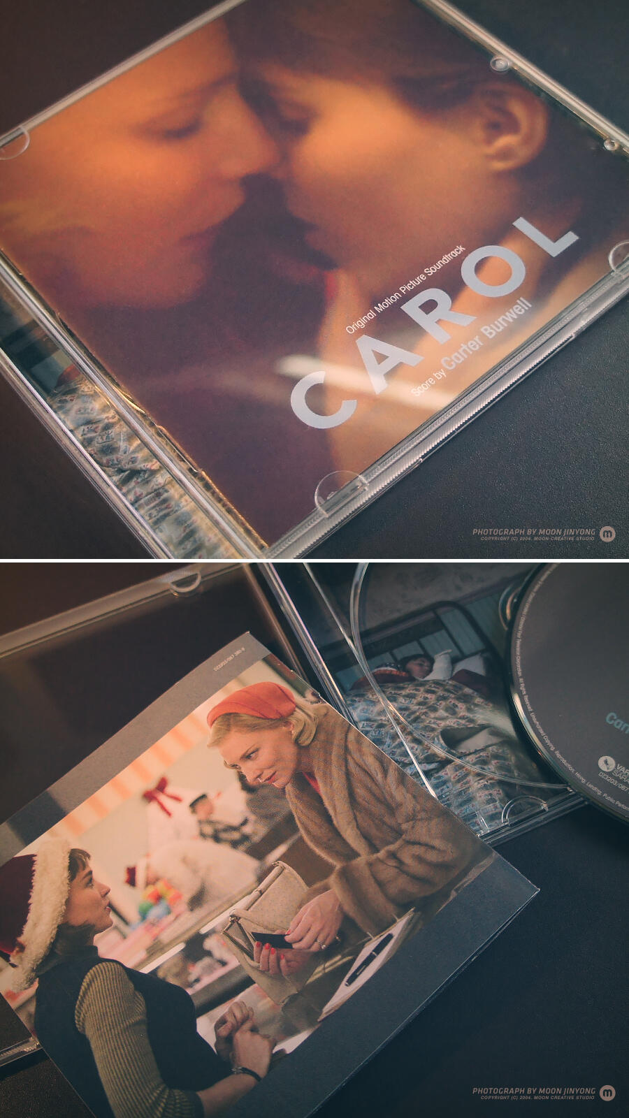 마션 피규어랑ㅎ~ - DPrime