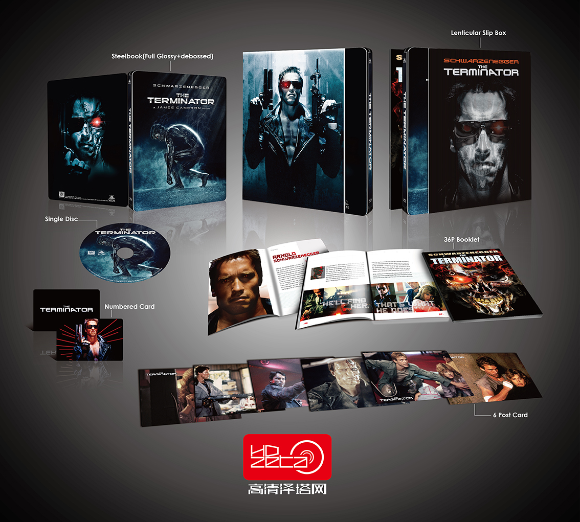 HDzeta Exclusive No.8 터미네이터(T1) 구성품 - DPrime