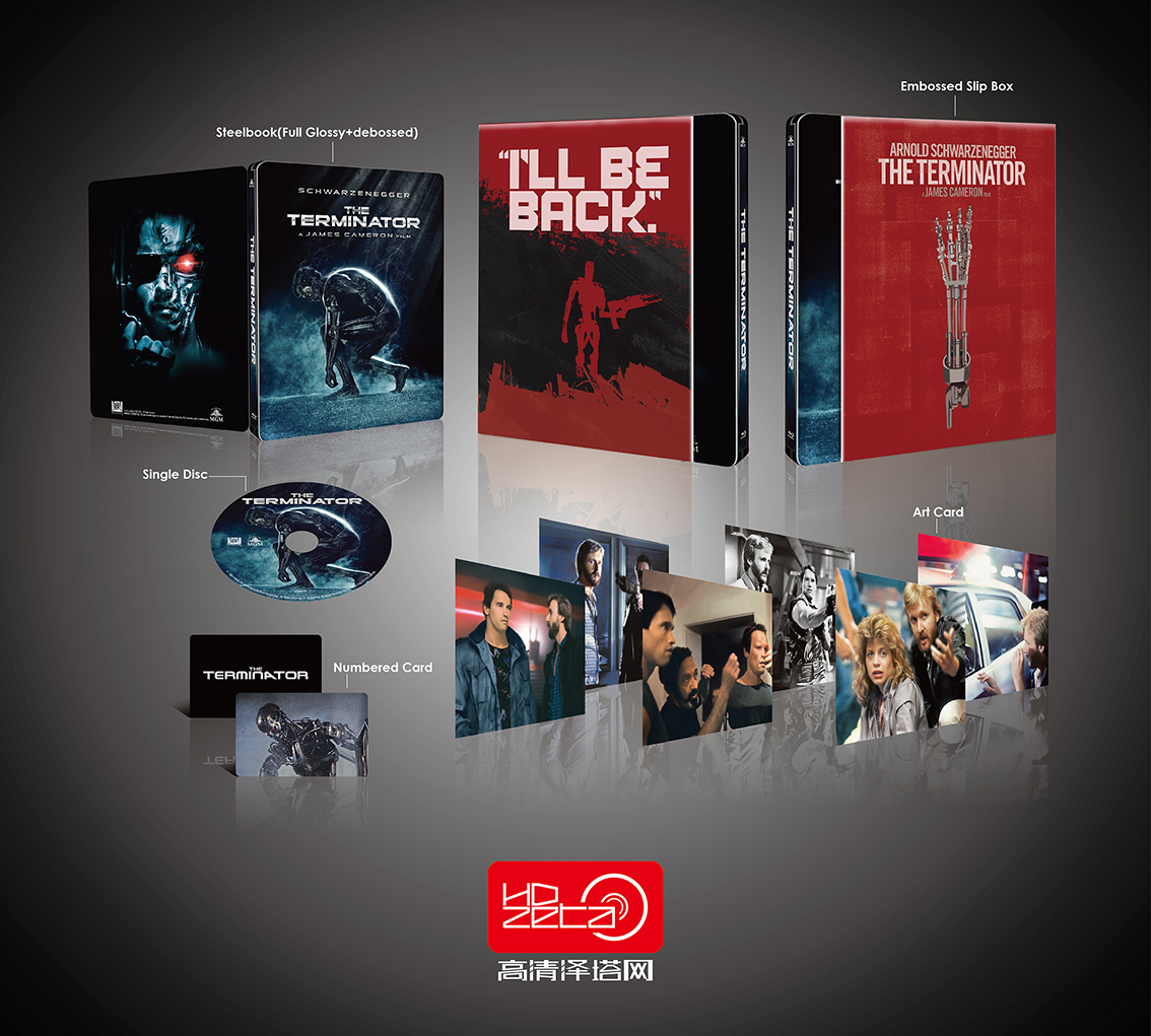 HDzeta Exclusive No.8 터미네이터(T1) 구성품 - DPrime