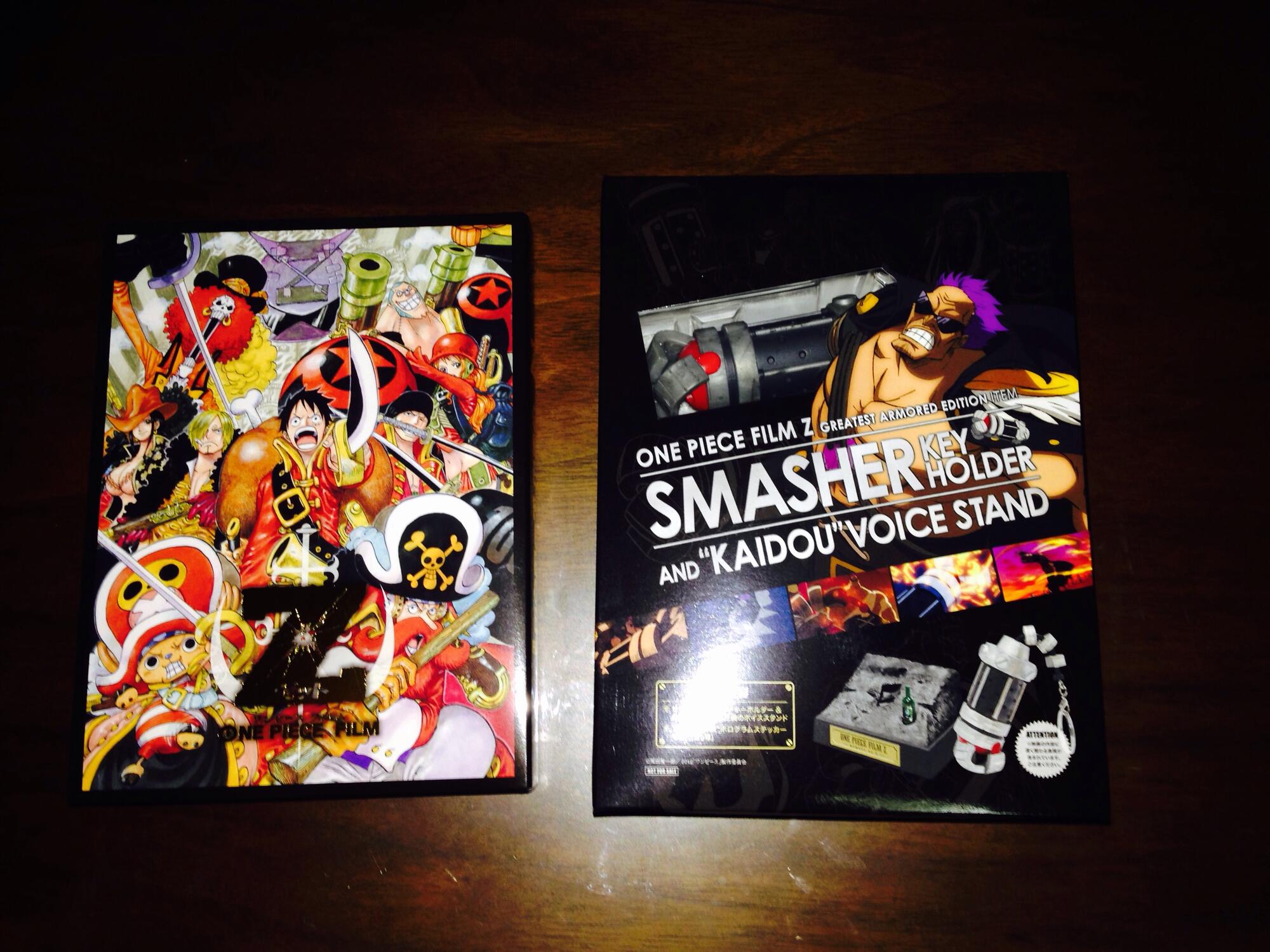 일본 원피스 Z - DVDPrime