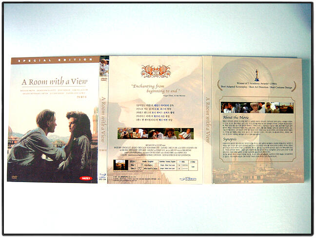 [오픈 케이스] [코드3] 전망 좋은 방 SE - DPrime