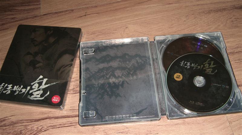 [스크린샷] 최종병기 활(2011, 김한민 감독作) - DVDPrime