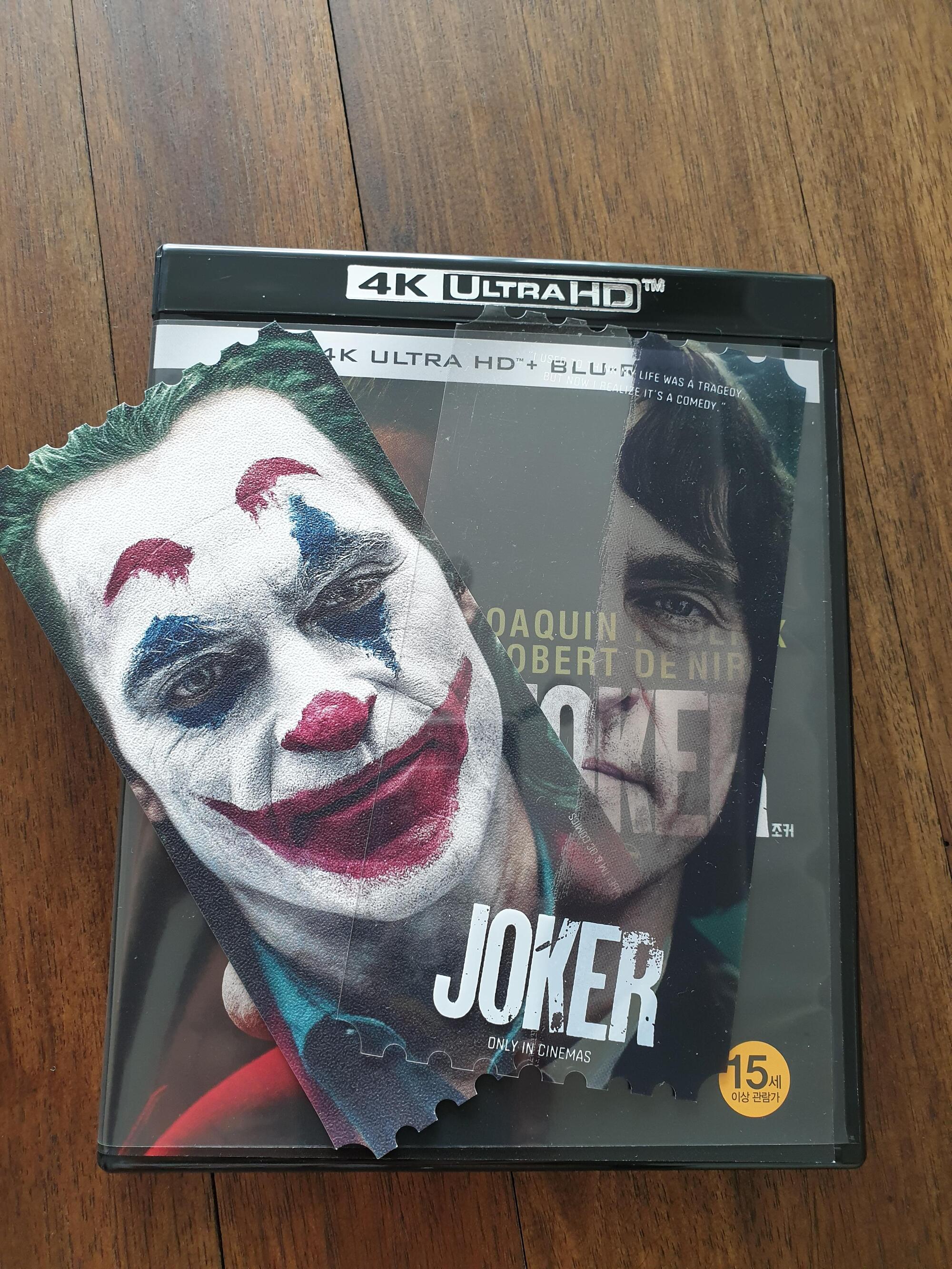 조커 4K 일반판 배송왔어요 - DVDPrime
