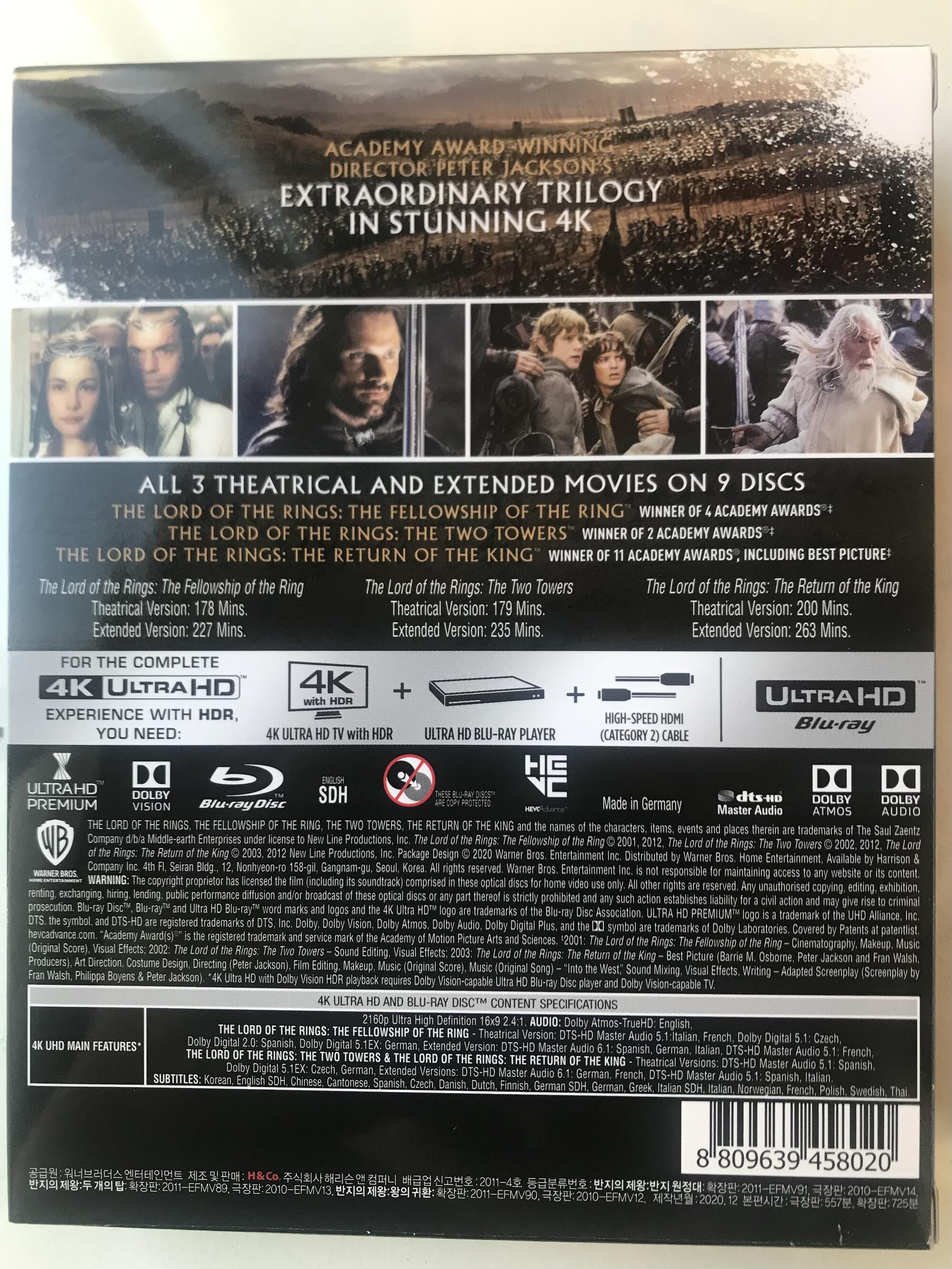 [반지의제왕] 트릴로지 4K UHD - DVDPrime