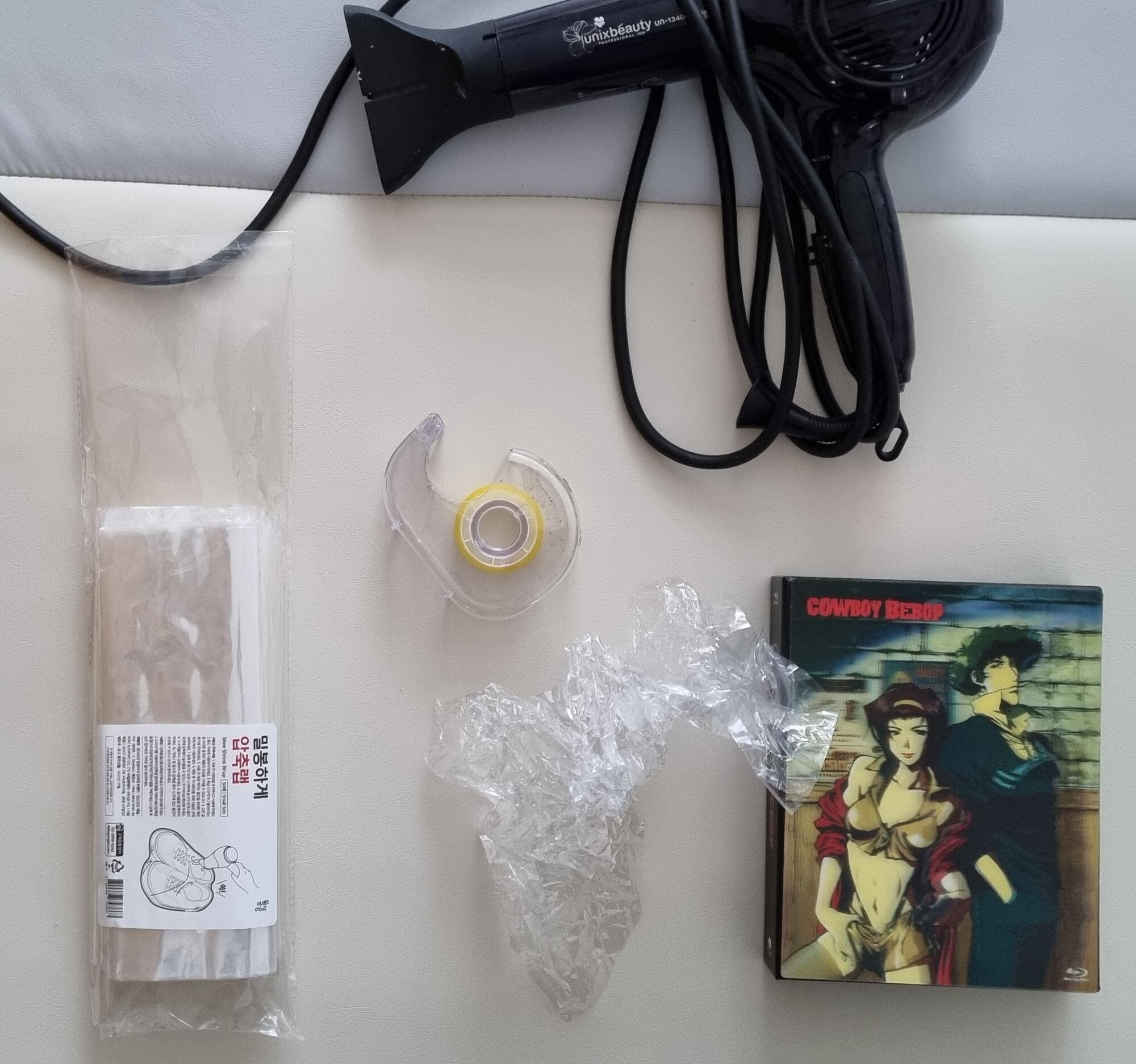 압축 비닐랩 포장 추가 시도 - DVDPrime