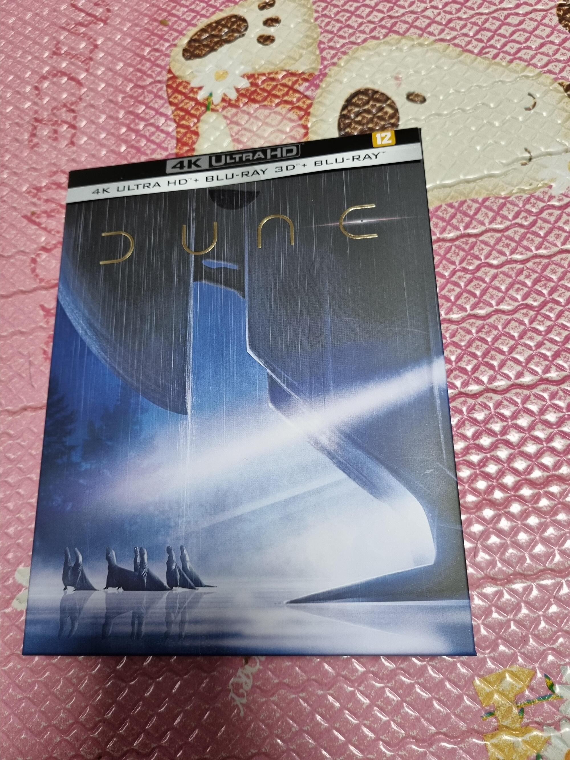 듄4k 시청중입니다 - DPrime