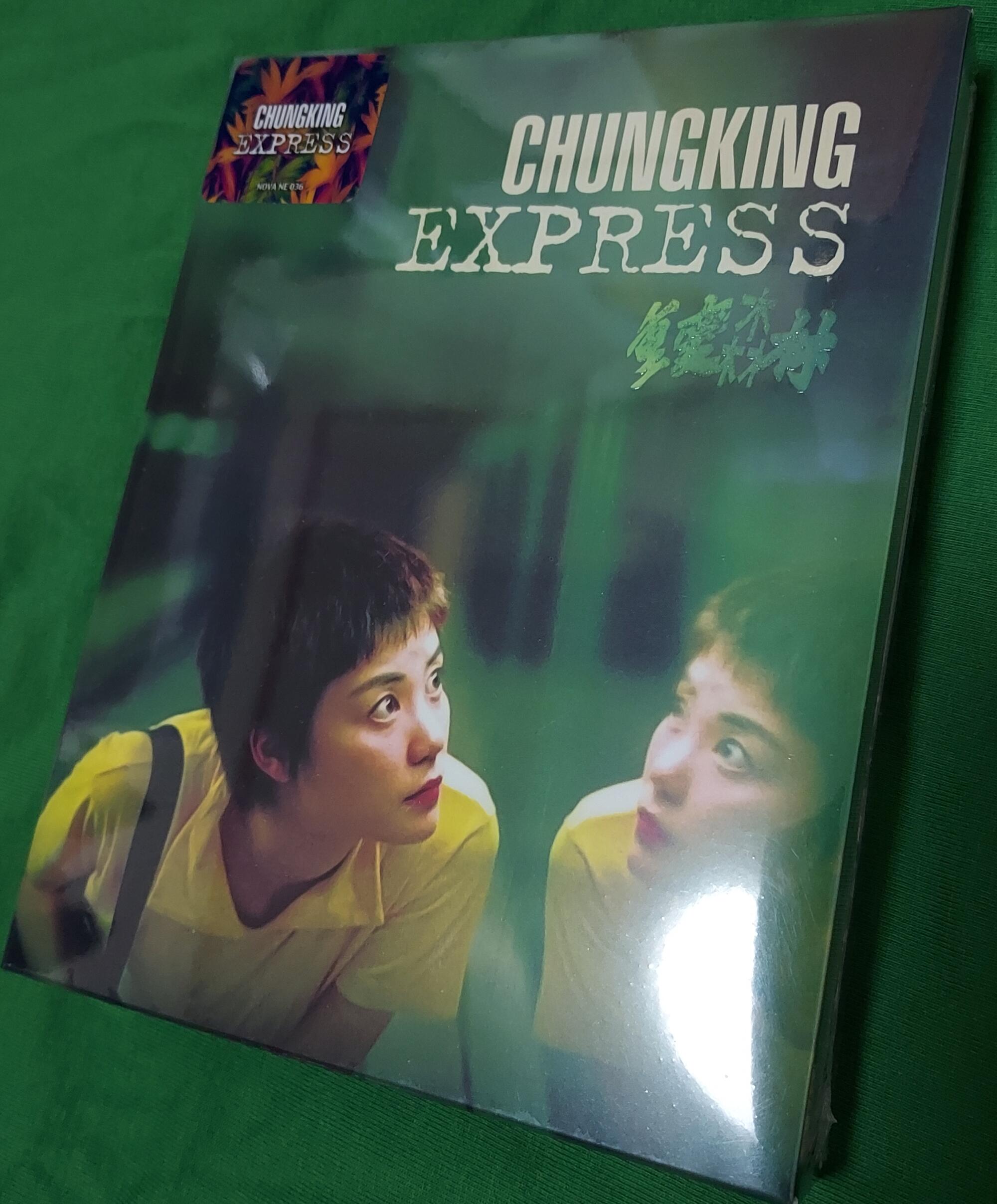 CHUNGKING express **♡** - DVDPrime