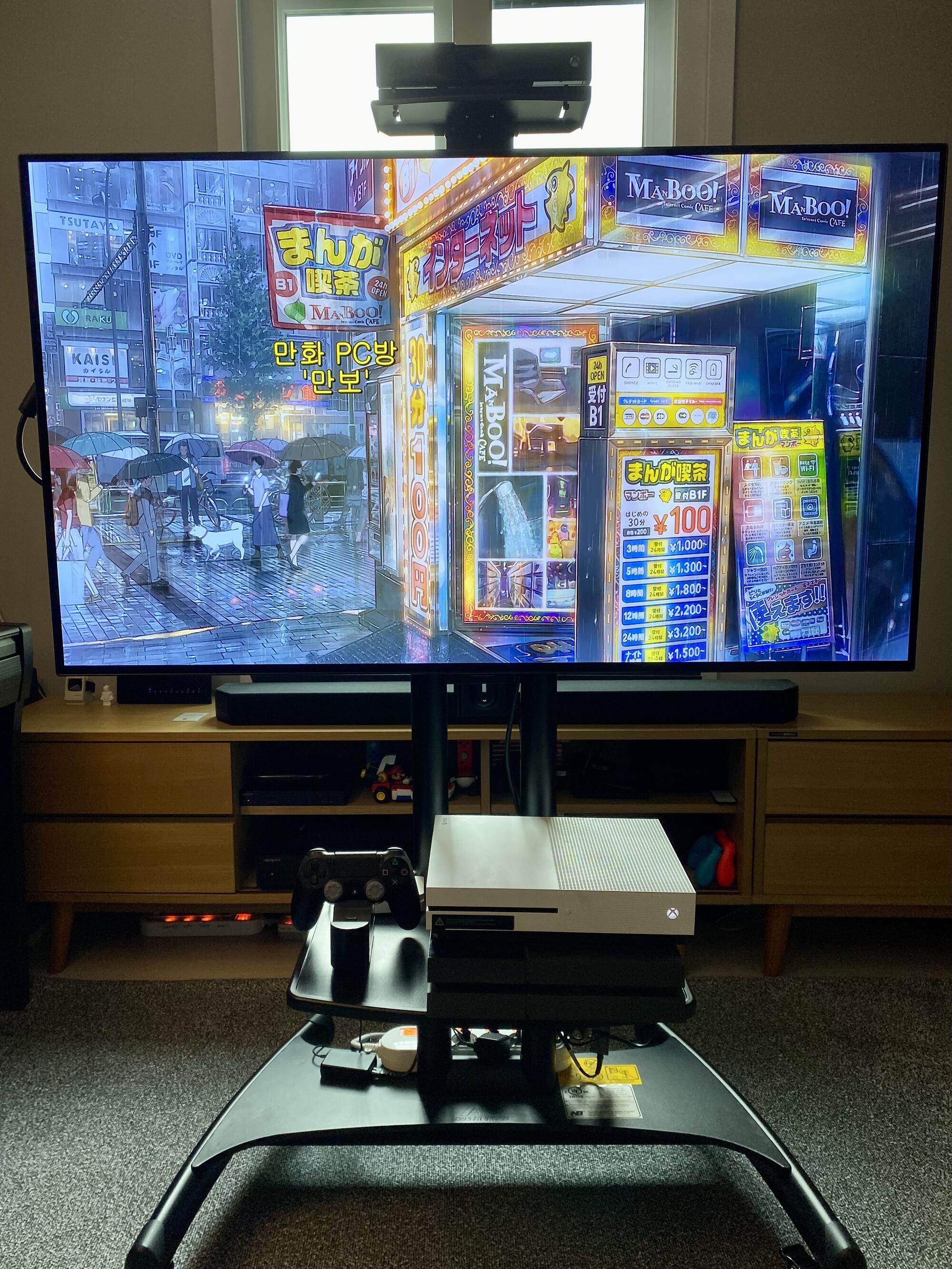 날씨의 아이 4K UHD OLED (HDR) - DPrime